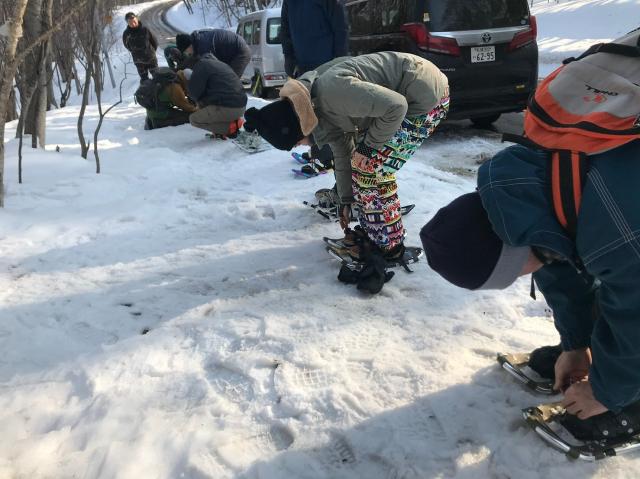 Abashiri Snowshoe Experience- Cape Notoro Ice Fall Course – All ...