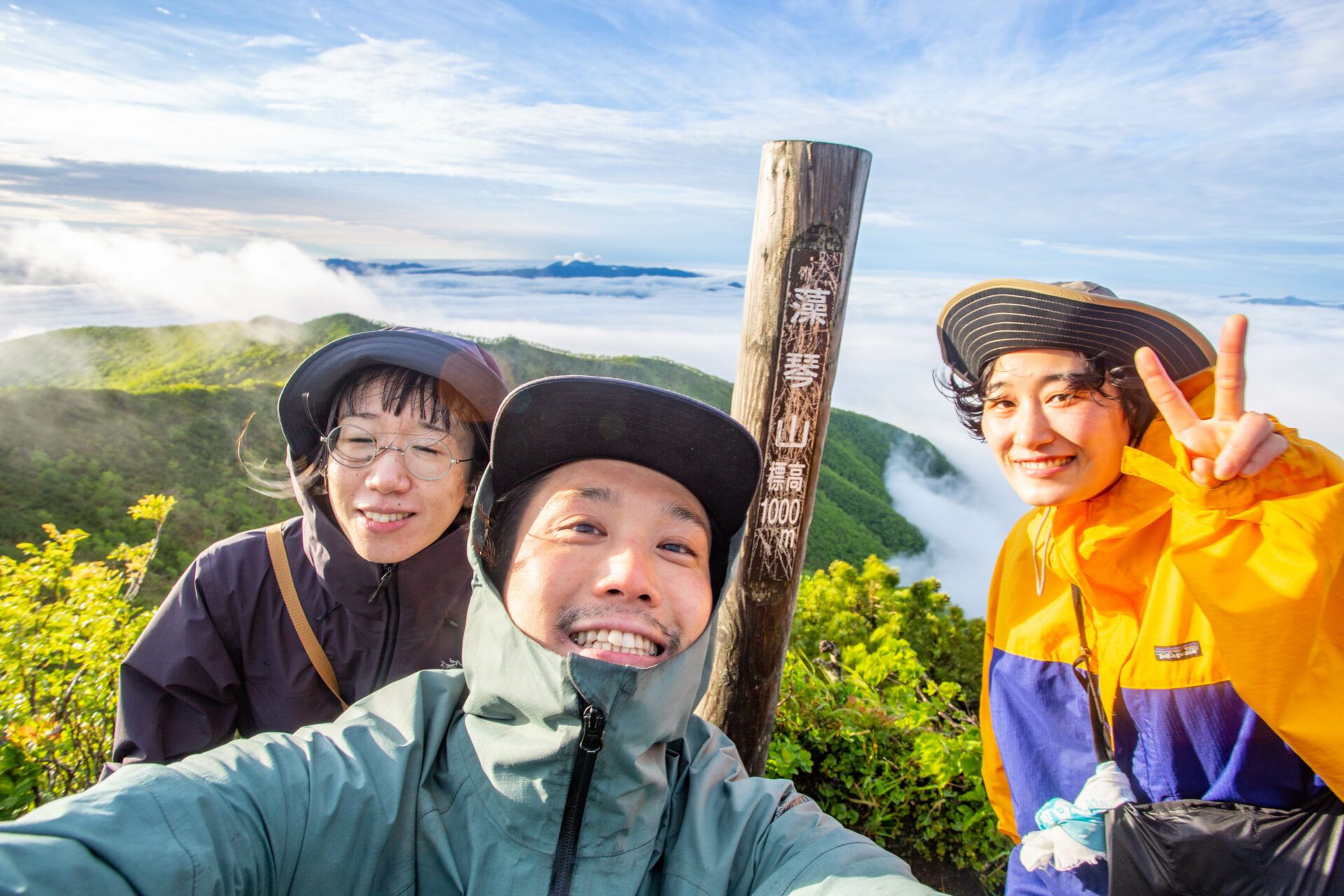 Mt. Mokoto Trekking Tour near Shiretoko – All Hokkaido | Find & Book ...